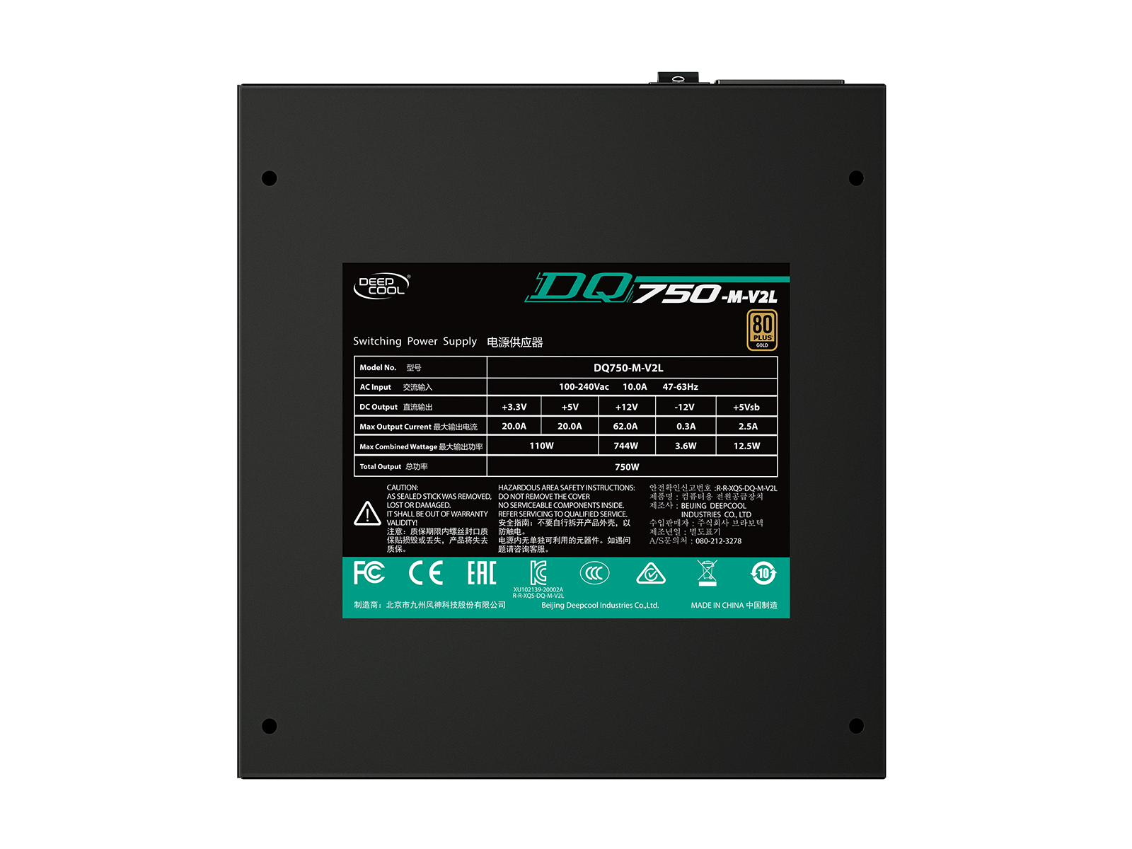 DeepCool DQ-750-M-V2L 750W 80+ Gold Modular - Fuente de alimentación ...